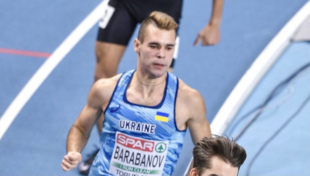 barabanov - ЗА!спорт